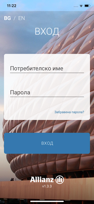 Allianz Bank SmartID